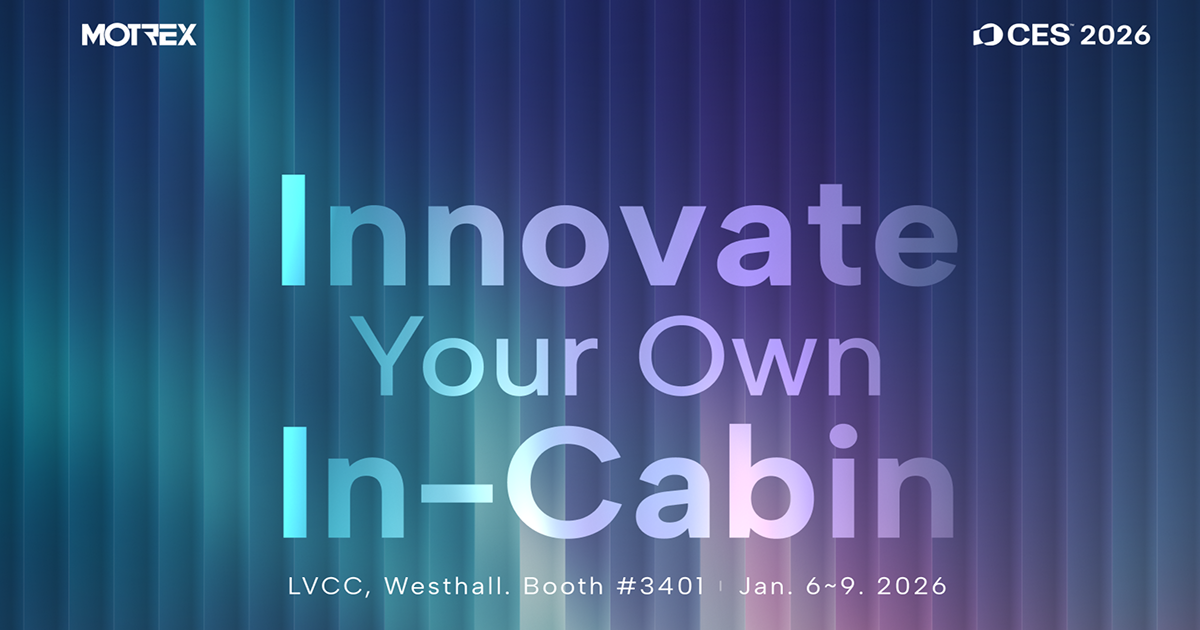MOTREX CES 2026 Showcase